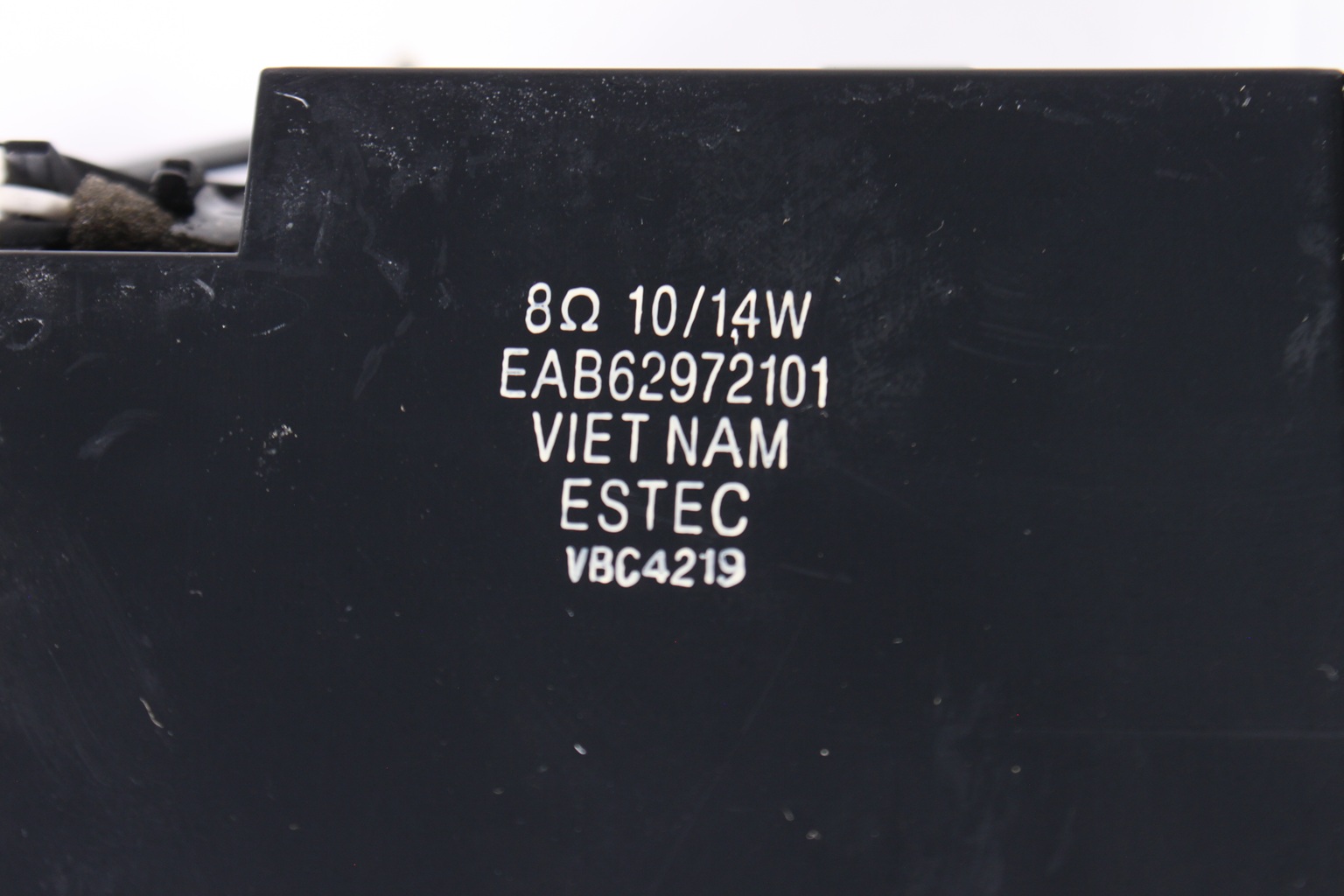 LG 70LB7100 EAB62972101 SPEAKERS - Patch1stripe