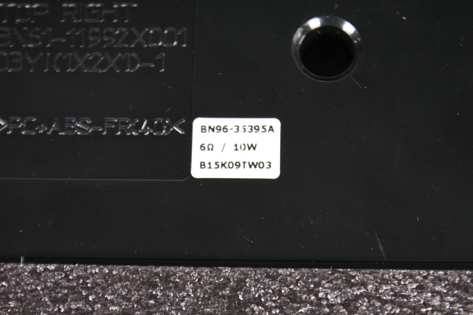 UN55JS8500 BN96-35395A SPEAKERS - Patch1stripe